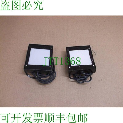 原装供应69904 海报 Presenceplus 红色 LED 落地灯 LEDRB70X70W