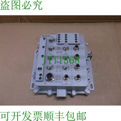 原装供应1783-ZMS4T4E2TGP Allen Bradley Plc Armorstratix 5700