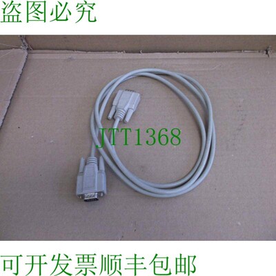 原装供应02635 C2G Cable To Go 6 英尺 Econo HD15 M/M SVGA 电