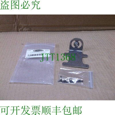 原装供应97185  VE 系列相机直角安装支架 VE205G1A