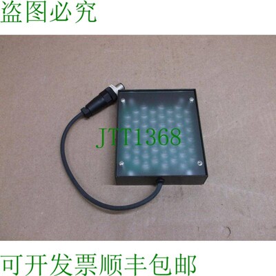 原装供应71888 PresencePLUS 80mm x 80mm LEDBA80X80W
