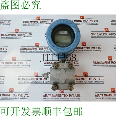 原装供应罗斯蒙特 1151DP4S22M4B1DF Alphaline 压力存储器
