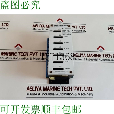 原装供应Westtronics sbga-6p1wm Gruppo Annunciatore/Signalato