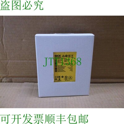 原装供应FX3-CPU230002 更新 1058999 FX3CPU230002