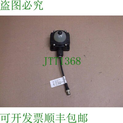 原装供应79032 适用于 Ez-Light 3 LED 灯 K80APPBGRYC3QPMA