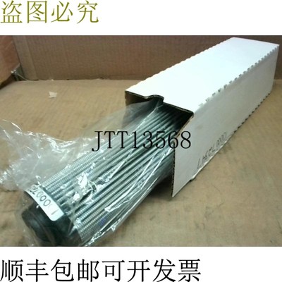 原装供应派克 932630Q 10Q 冷却液滤芯 -