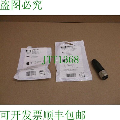 原装供应MS04F9 Hubbell 接线 Mini-Qck 现场 Att 连接器 4P F9 4