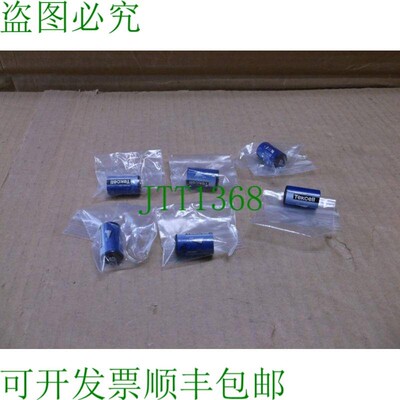 原装供应第6页 SB-AA02 Tekcell新电池SBAA02