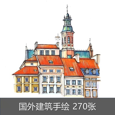 A133国外建筑手绘cola马克笔插画素材街道房子场景临摹素材图片
