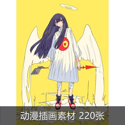 A664动漫二次元图集bard人物板绘插画设计壁纸背景图片素材电子版