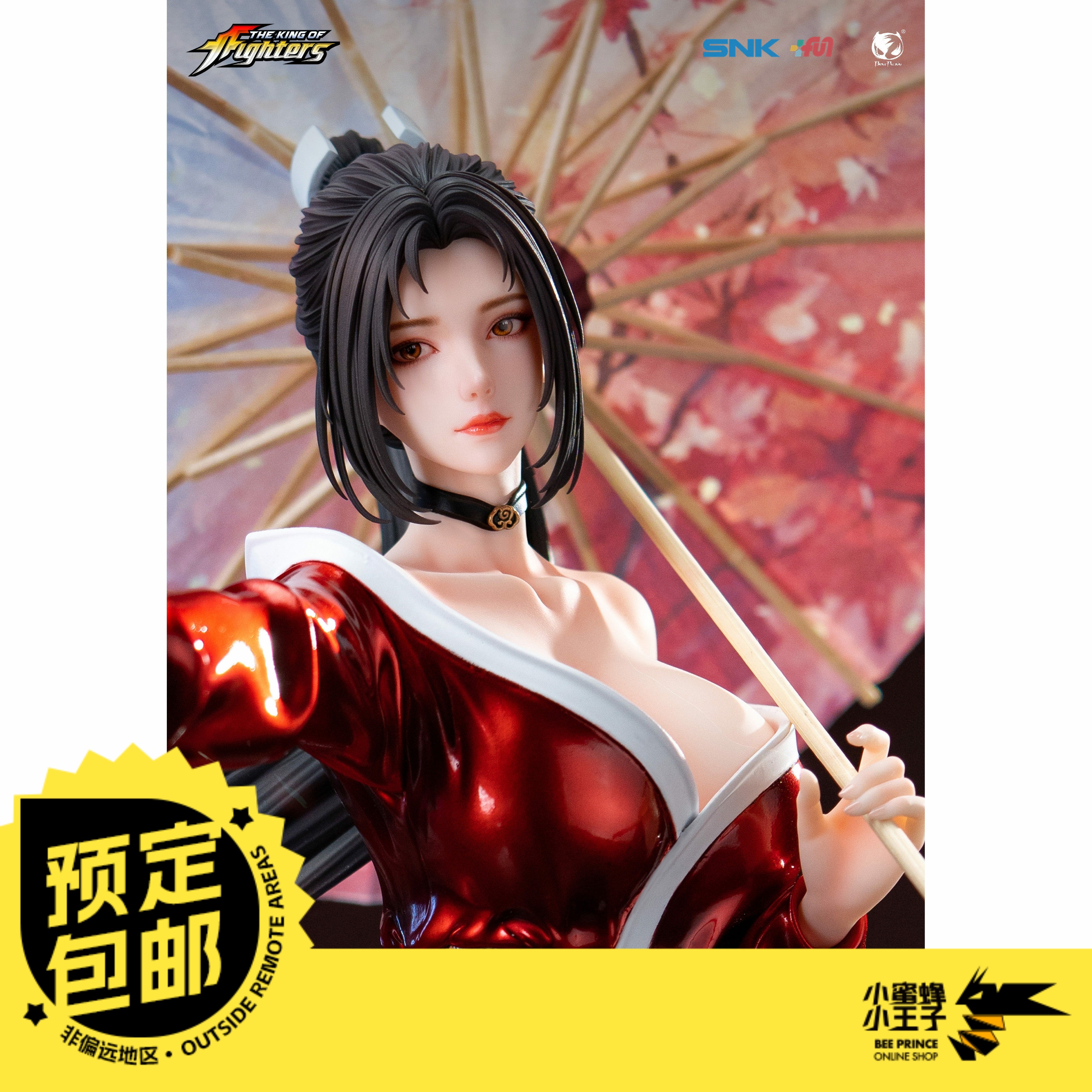 预定定金 BearPanda × SNK 1/4 不知火舞 周年款 不可动手办