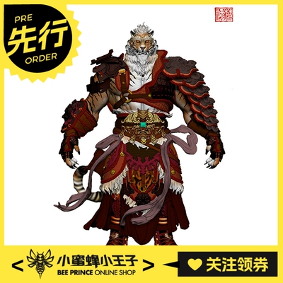 可动人偶二十八星宿尾火虎梵境