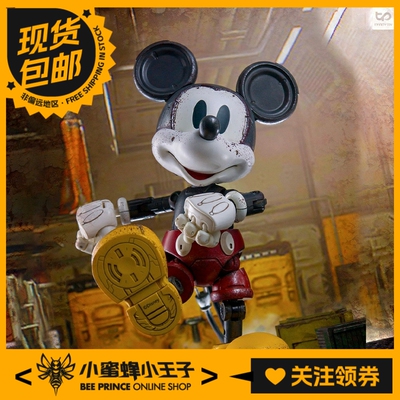 HB0069米奇老鼠旧化版HEATBOYS