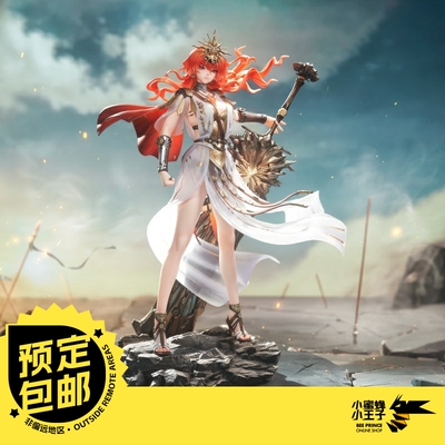 预定定金 HOBBY SAKURA 1/7 鸣潮 奥古斯塔 不可动手办