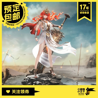 预定定金 HOBBY SAKURA 1/7 鸣潮 奥古斯塔 不可动手办