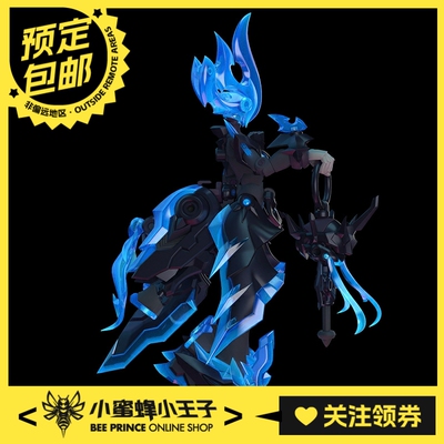 全开工作室拼装模型无头骑士