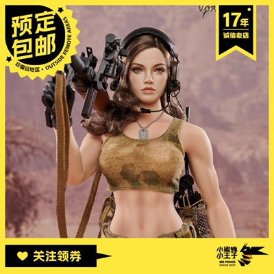VERYCOOL沙漠女兵塔莉娅