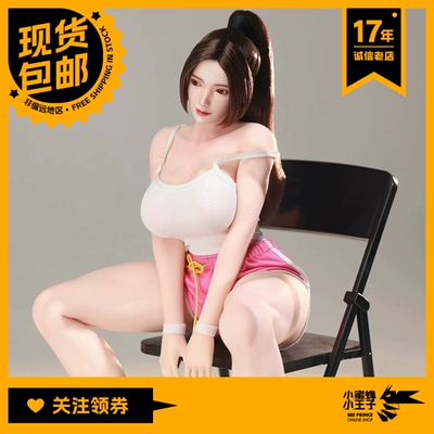 VERYCOOL 硅胶女素体 丰满体型 夏日居家版 可动人偶