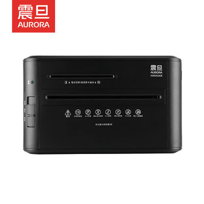 震旦AS05212CD办公商用碎纸机5级保密单次5张细碎2*12 12L