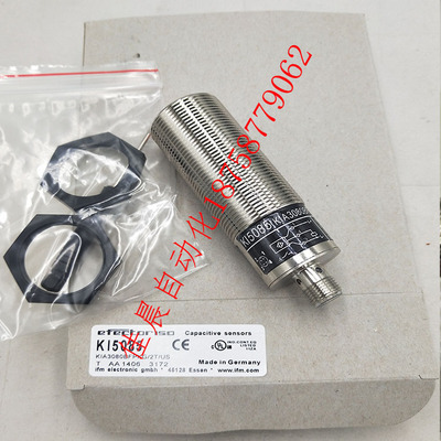 易福门电容式开关KI5085 KI5083 KI5087 KI5082 KI5084 KI5086