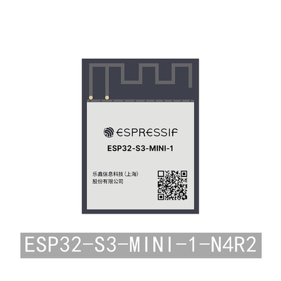 乐鑫WiFi蓝牙ESP32-S3