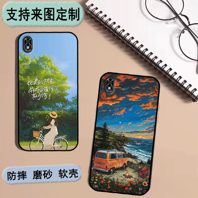 联想Y700一代手机壳拯救者tb9707f平板1代保护套8.8英寸LEGION定制女款壳男壳情侣彩绘卡通壳