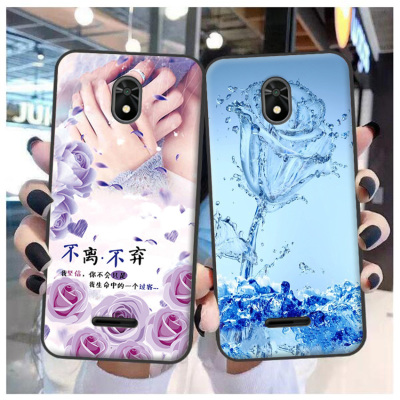 适用TP-Link Neffos C5 PLUS保护套neffos c5plus手机套男女定制