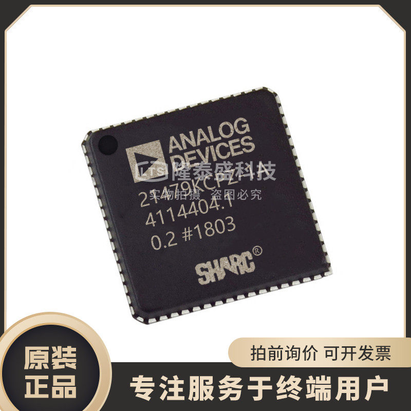 21479KCPZ_淘宝天猫折扣_21479KCPZ相关商品大全价格图片搜索赛选_综合排行榜-虎窝淘