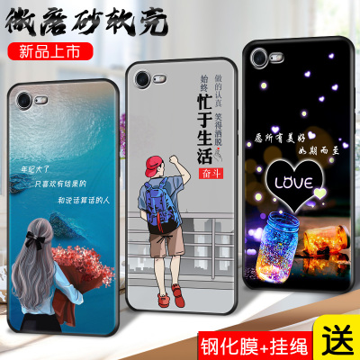 全包软套耐磨防摔送精美赠品