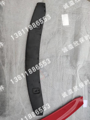 保时捷981博克斯特Boxster982卡曼Cayman后尾翼盖板支架 固定板