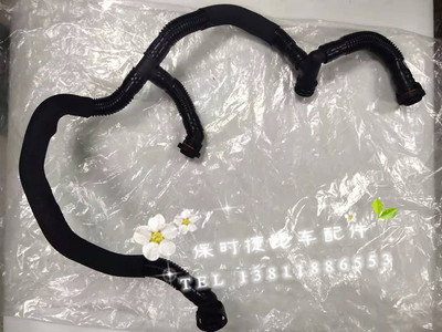 保时捷博克斯特boxter卡曼凯门cayman2.9 3.4L发动机废气管真空管