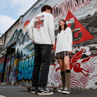 耐克男马年限定脱缰速干长袖T恤