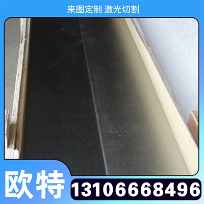 Hastelloy B-3 钛合金 Grade-9 钛棒 Grade-4 薄厚钛板 厚1-200MM