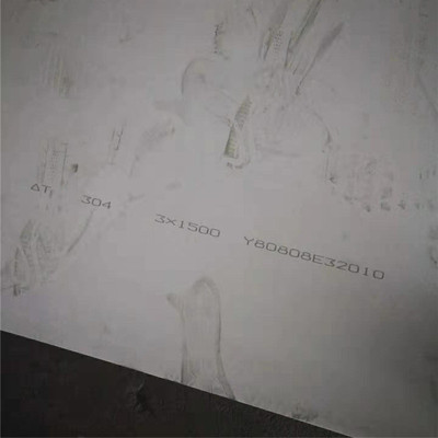 8Cr20Si2Ni 马氏体不锈钢 4Cr9Si2 中厚薄板 X20Cr13 圆钢 光