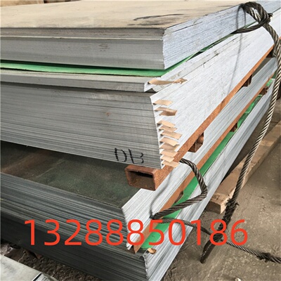 34CrAlNi7合金结构钢1.8550圆棒SNCM435钢板SCM21 40CrMn规格齐全