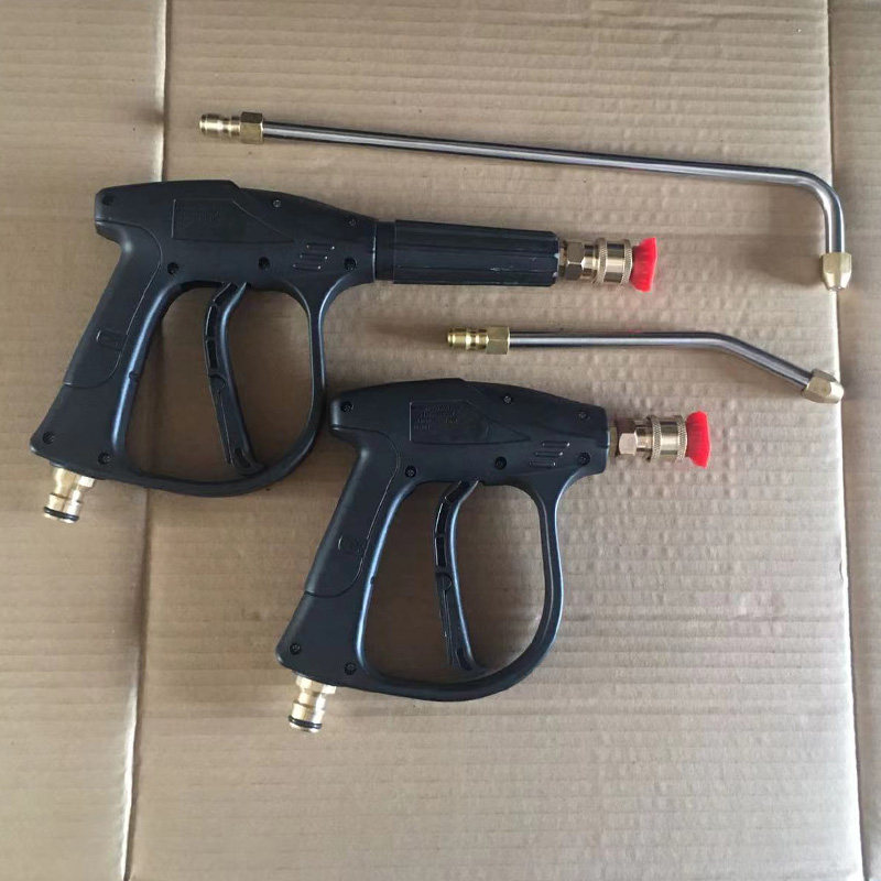家用自来水龙头洗车水枪4分奶嘴铜接头活接喷嘴不锈钢弯杆弯喷头