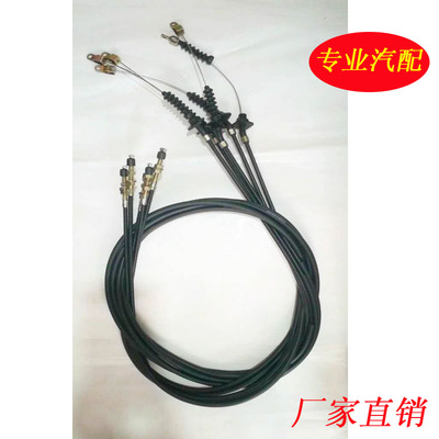东风多利卡利卡加速操纵油门拉线