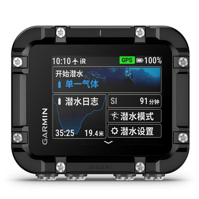 全彩DescentX30潜水新款专业中国