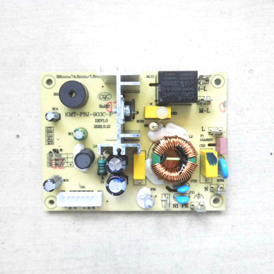 ao奥克斯破壁料理机电路板控制板