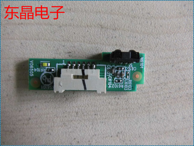 原装 康佳 LED50R6000U 接收板 35022088