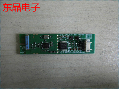 原装海信LED50K310NX3D 无线网卡 RSAG7.820.4652