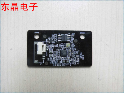 原装康佳LED40X9600UF无线网卡 BT-WW12-V1.3