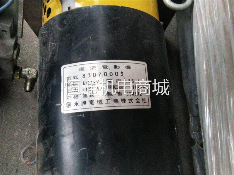 SHIMADZU DPF1.7209BN2H586Z 83070003议价_虎窝淘