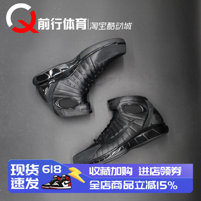 Nike耐克科比高帮运动复古篮球鞋