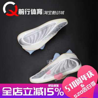 阿迪达斯Adidas低帮实战篮球鞋