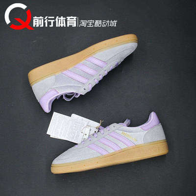 adidas阿迪达斯女子系带低帮板鞋