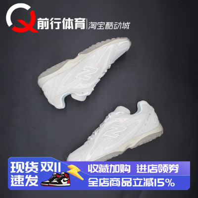 NewBalance低帮运动休闲跑步鞋