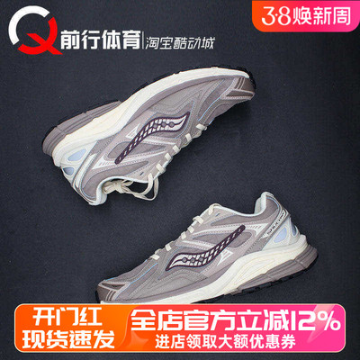 Saucony男子系带运动休闲跑步鞋