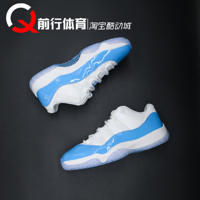 Jordan低帮运动休闲复古篮球鞋