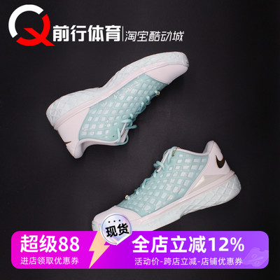 Nike耐克运动休闲低帮篮球鞋